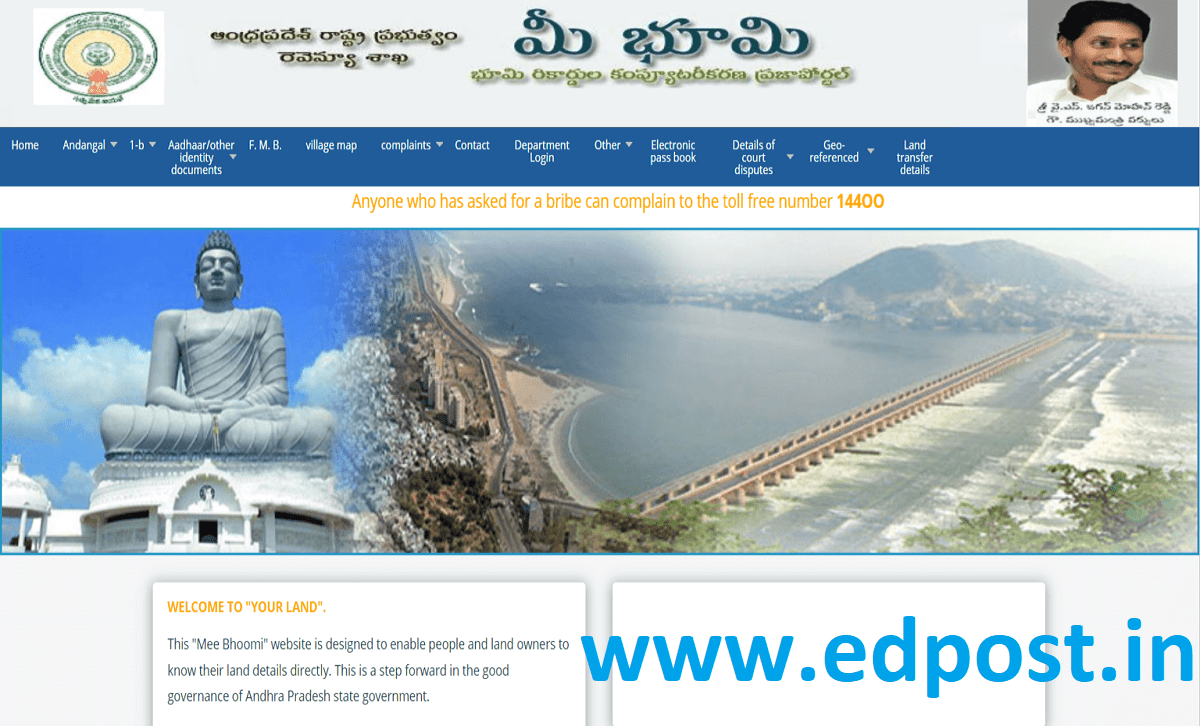 MeeBhoomi AP 2025, Search 1B, Adangal, Passbook, FMB, AP Land Records